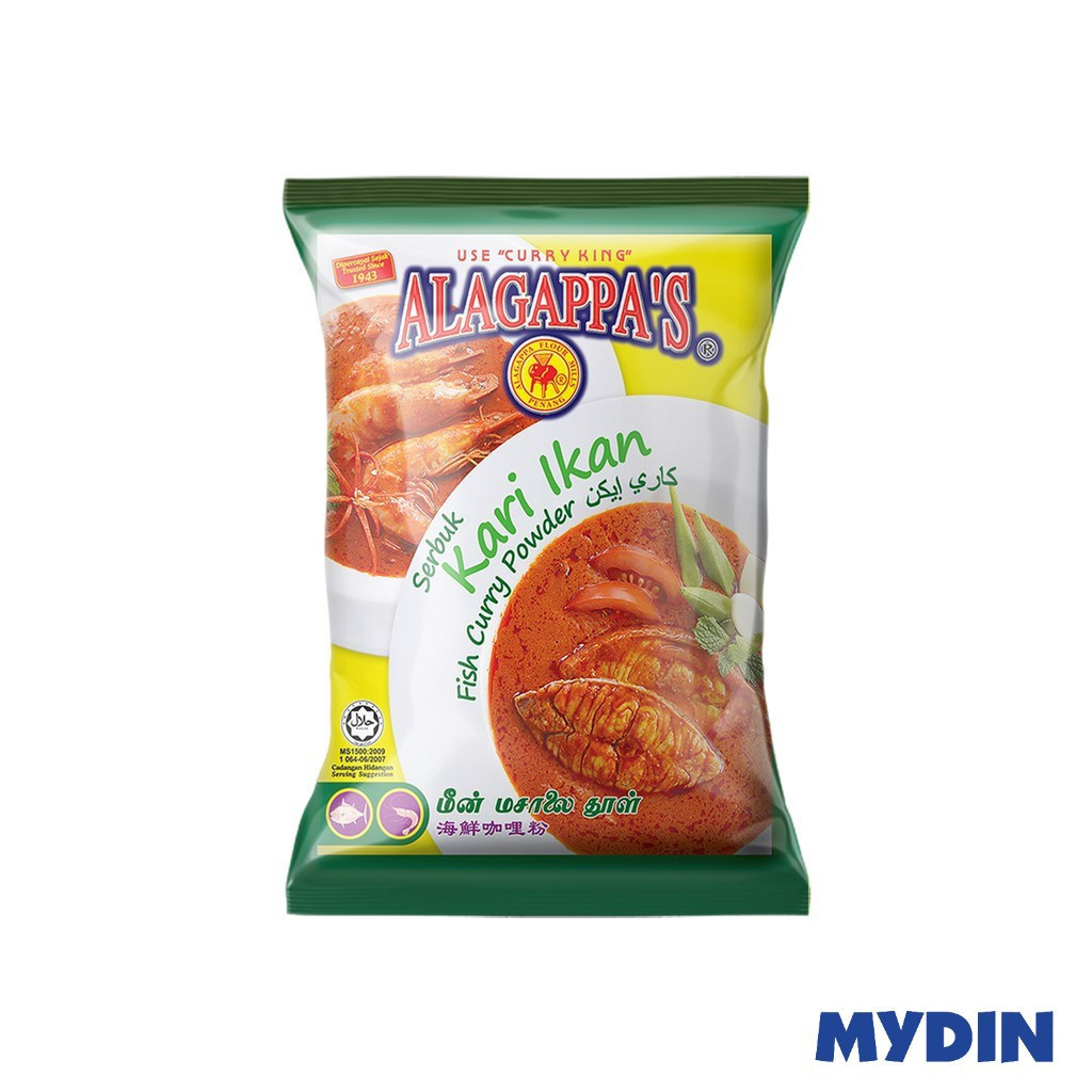 Alagappa's Fish Curry Powder (200g) | Shopee Malaysia