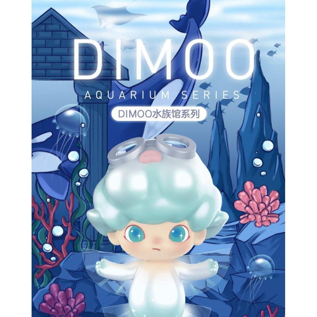 P POPMART POPMART DIMOO Aquarium Polar Bear Figure Influencer Mystery ...