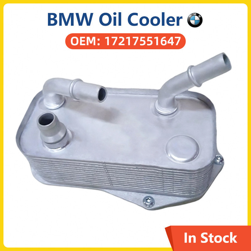 Transmission Oil Cooler for BMW N52 E90 F30 E87 F20 E84 E89 125i 128i ...