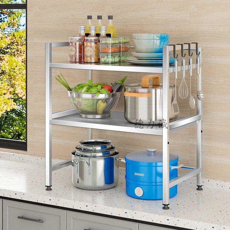 Stainless steel kitchen storage rack, corner rack, microwave oven ...
