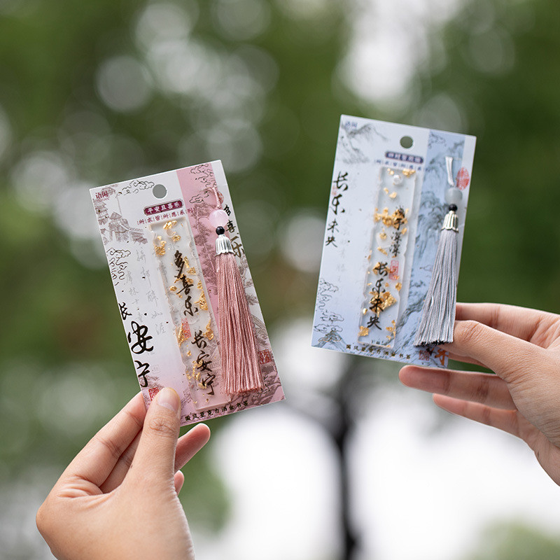 Traditional Chinese Calligraphy Sayings Book Mark Gift Chinese Art Page ...