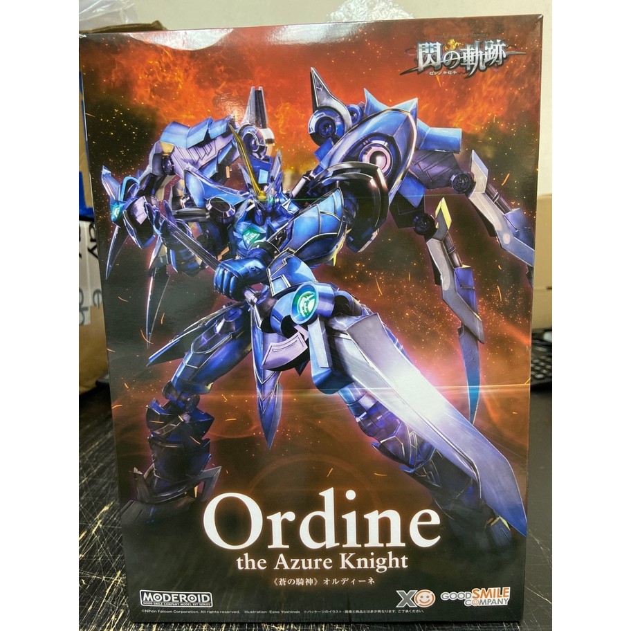 [Ready stock] Good Smile Company MODEROID The Legend of Heroes: Trails ...