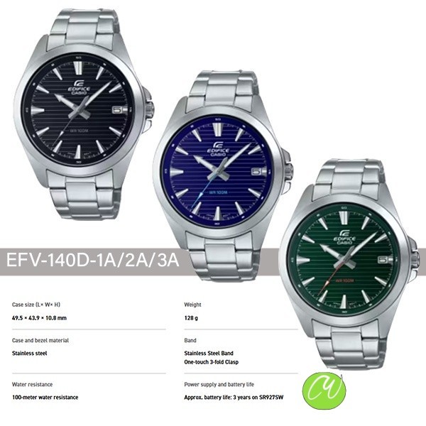 [CASIO EDIFICE] EDIFICE EFV-140 — a sporty and simple classic timepiece ...