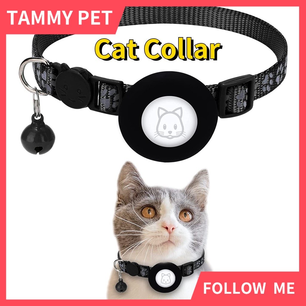 MY Shipment Collar, Reflective Airtag Cat Collar with Bell and Silicone ...