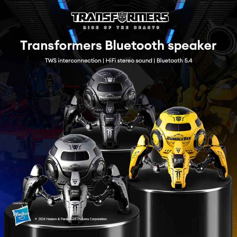 Choice TRANSFORMERS TF-Y17 Speaker Outdoor Long Endurance Loudspeaker ...