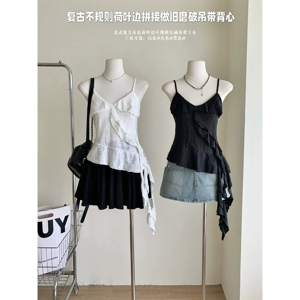 Top Unique Worn-out Design Vest Women's Irregular Summer Chic Retro ...
