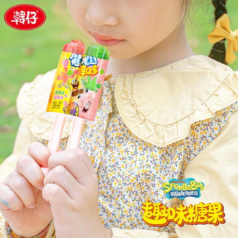 Hanzai Gummy Children SpongeBob SquarePants Cute Candy Toy Candy Grape ...