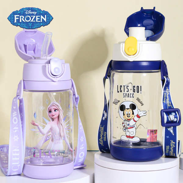 botol air budak sekolah botol air budak lelaki botol air budak Cawan ...