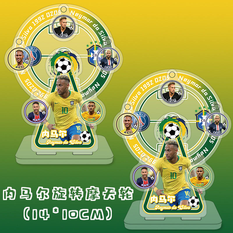 Neymar Acrylic Rotating Ferris Wheel Standee Desktop Decoration ...