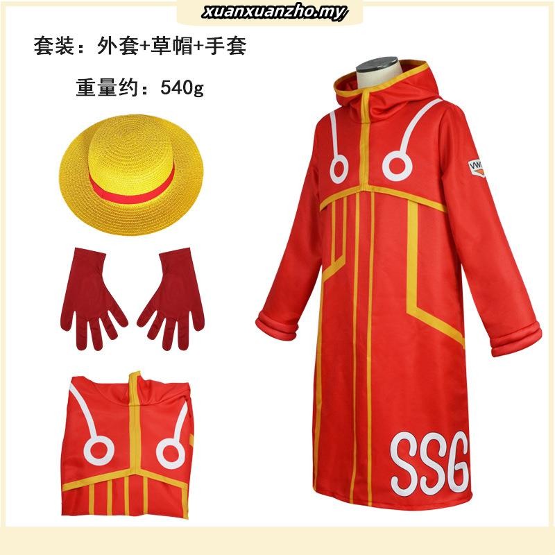 One Piece New Episode Monkey D Luffy Cosplay Full Set Costum Suit for ...
