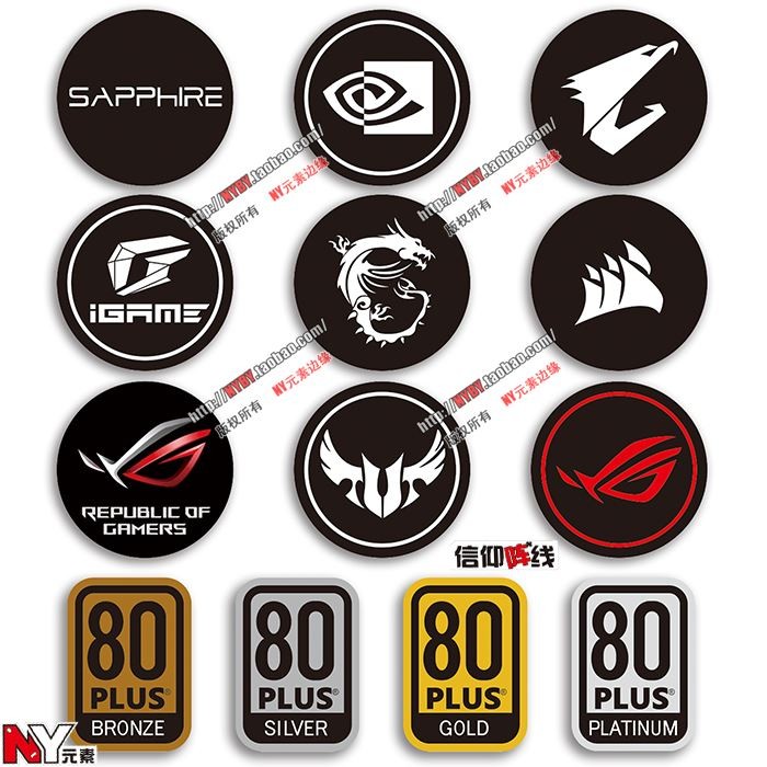 New Sticker Power 80plus Certification Computer Host Fan Sticker ...