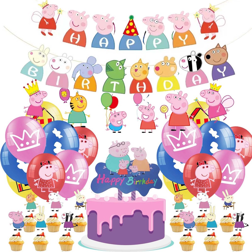 Peppa Pig George Theme Children's Cartoon Birthday Party Needs Supplies ...
