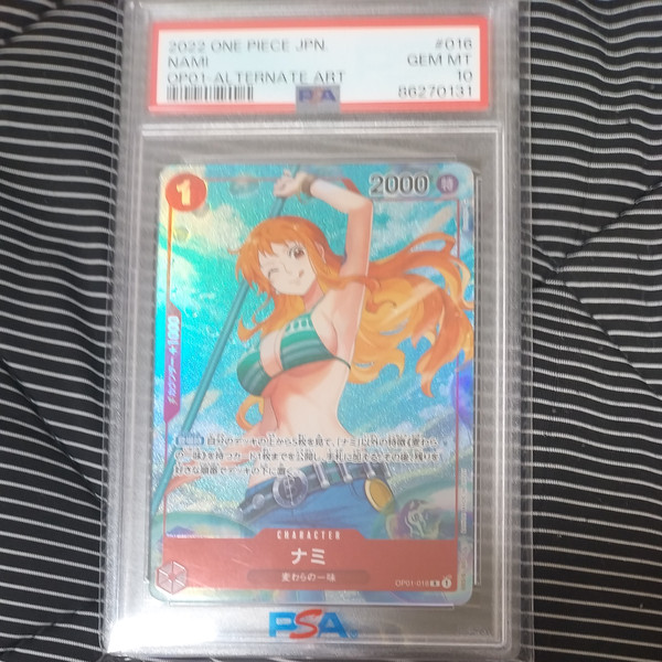 ONE PIECE Nami R-P [OP01-016] (Booster Pack ROMANCE DAWN) Trading Cards ...