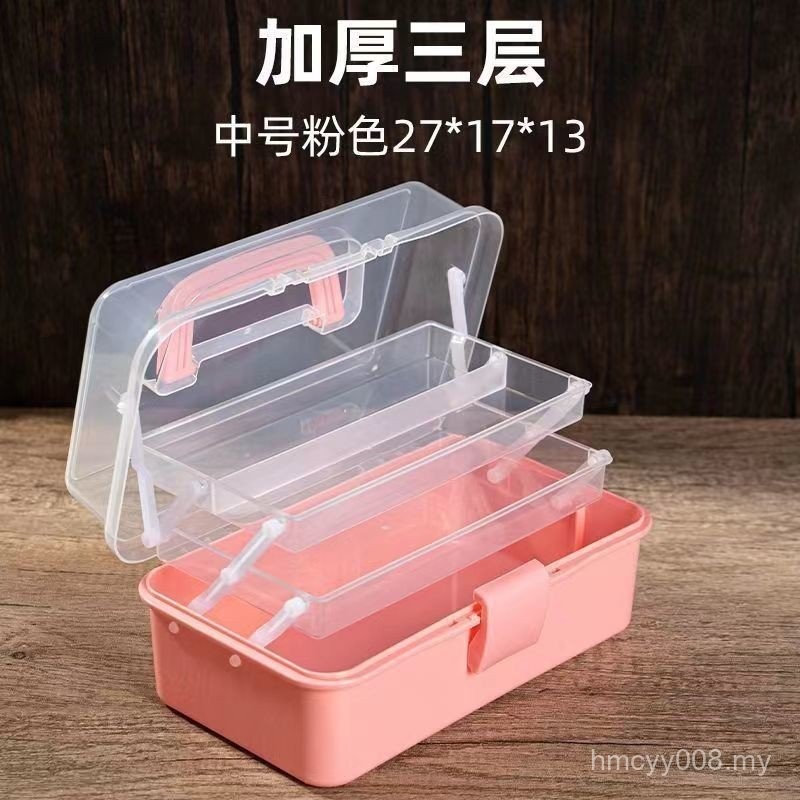 Thickened Three-Layer Art Student Toolbox Special Storage Box Art ...