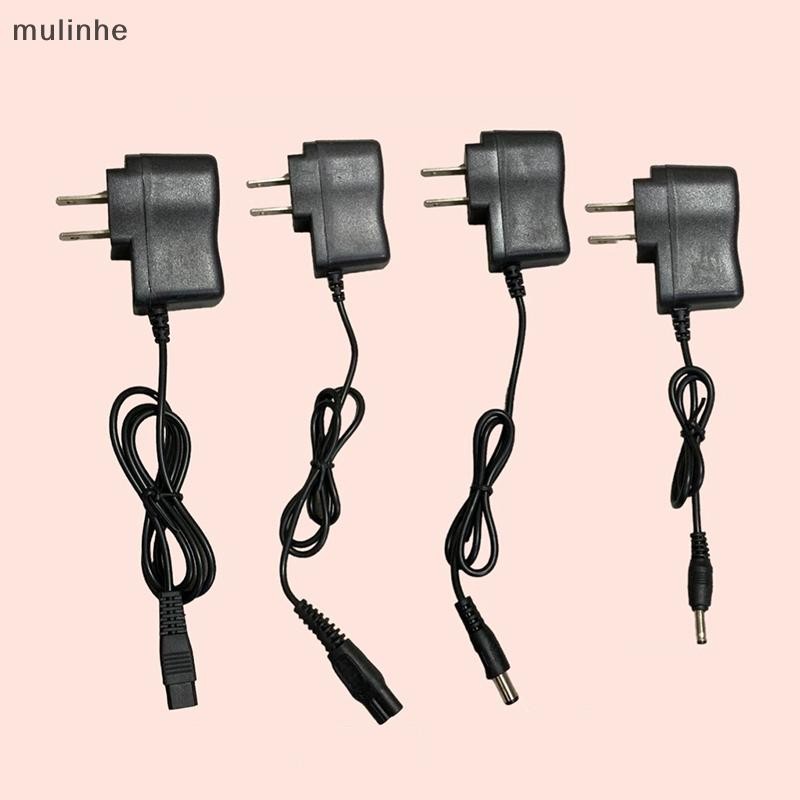 mu Flashlight Plug Charger 18650 Lithium 3.7v 4.2V Smart Charger ...