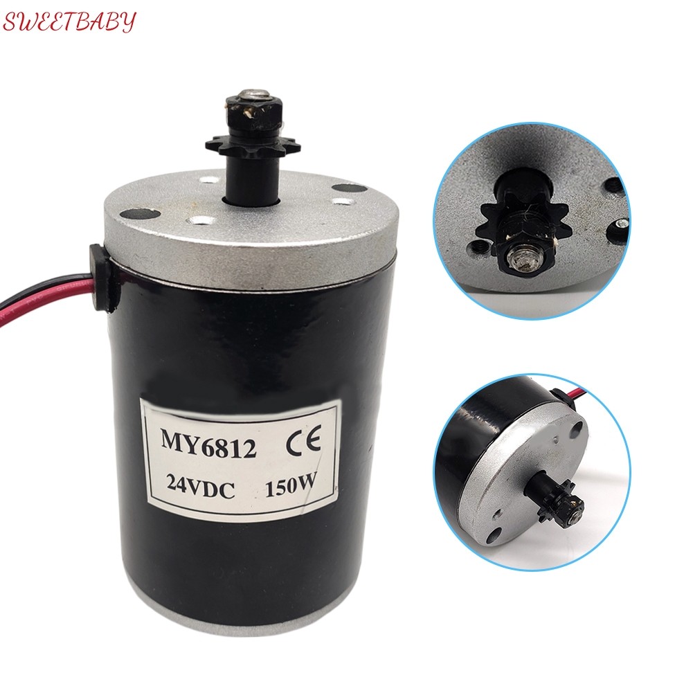 IN STOCK| 150W 12V/24V brushed high speed motor MY6812 DC brushed ...