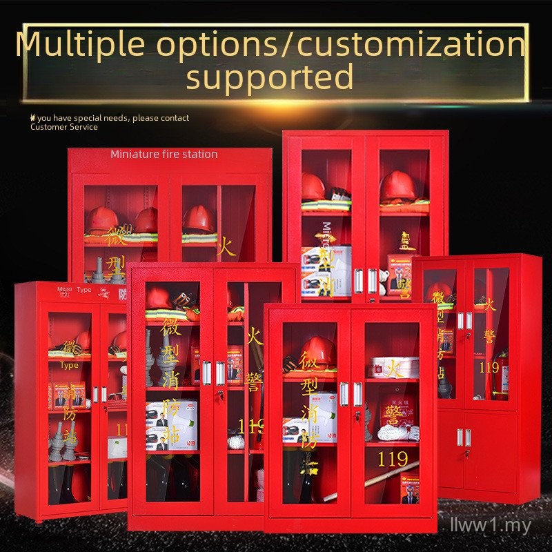 Peralatan bomba kabinet bomba stesen bomba mini set lengkap kabinet ...
