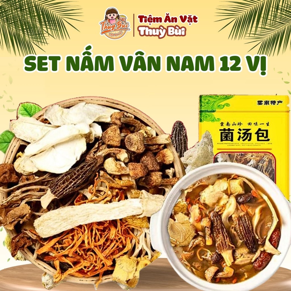 Yunnan Mushroom Set with 14 Special Flavors, Nutritious Stewed Mushroom ...