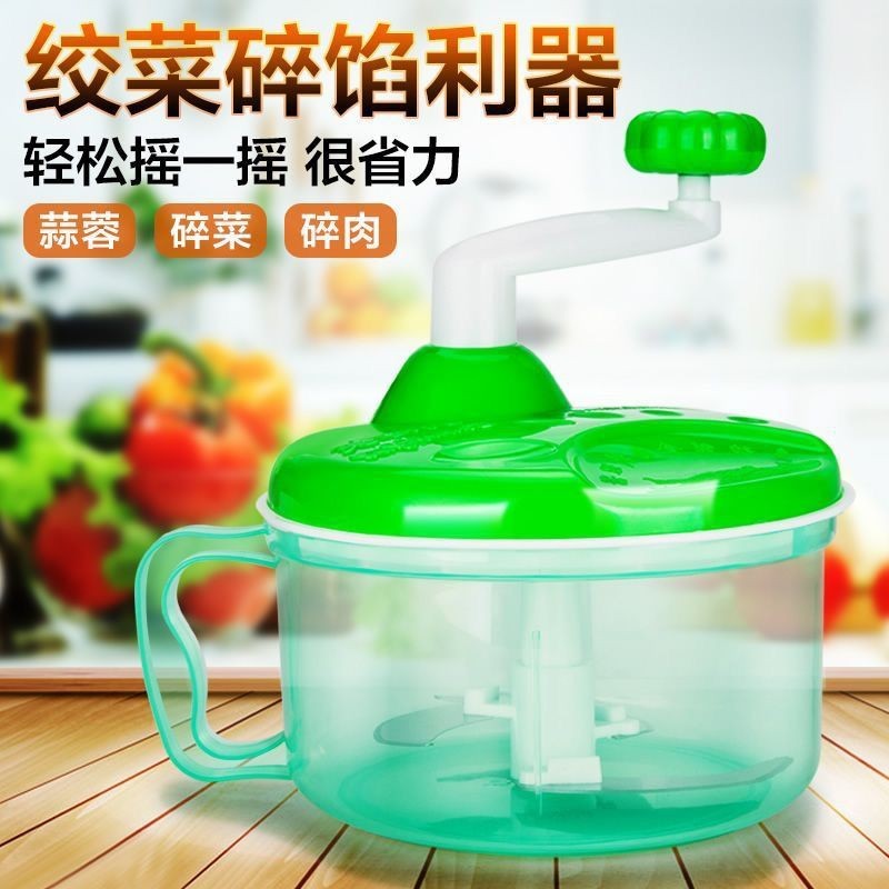 BIG Portable Food Mincer 1.0L Spin Rotate Hand Swift Vege Garlic Meat ...