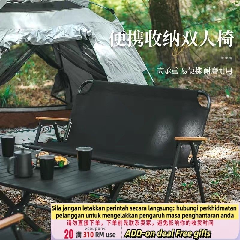 HY@ Outdoor Bench Camping Leisure Backrest Stall Folding Chair Portable ...