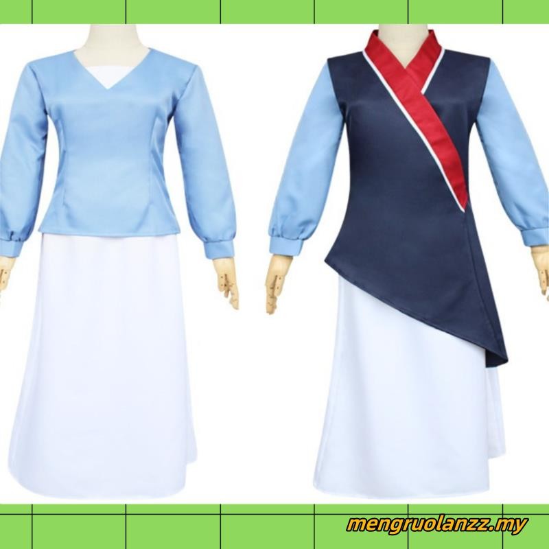 Anime Movie Mulan Cosplay Full Set Costume Suit For Man&Woman Hua Mulan ...