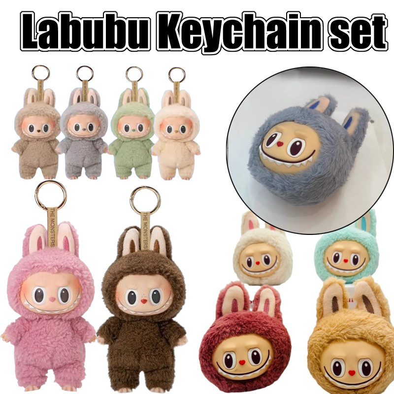 Popmart Labubu Keychain 15CM Pendant Toys Mini Labubu Macaron Keychain ...