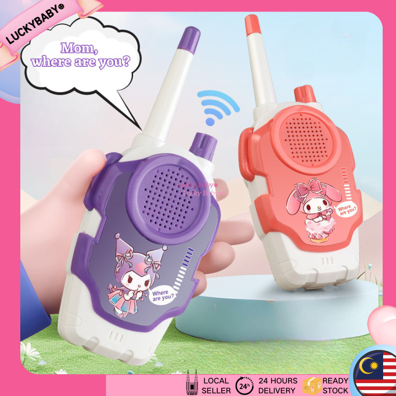 Walkie Talkie Kids Cartoon Talkie Walkie Toy Wireless Handheld Intercom ...