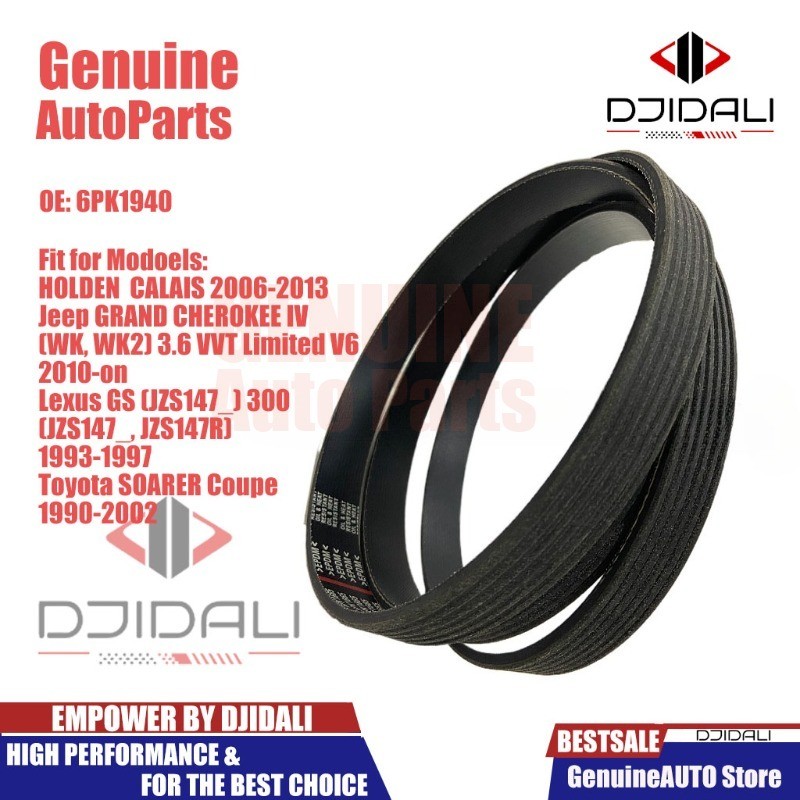 Front engine belt For HOLDEN CALAIS，Jeep GRAND，Lexus GS，Toyota SOARER ...