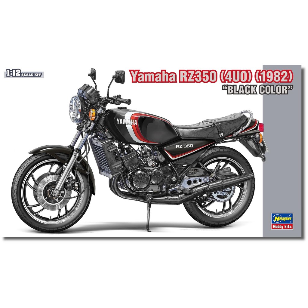 Hasegawa 1/12 Yamaha RZ350 (4U0) (1982) Black Color Plastic Model 21763 (Motorcycle) | Shopee ...