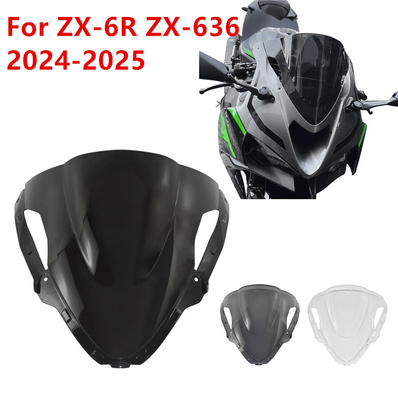 For Kawasaki Ninja ZX6R ZX636 2024 2025 Windscreen Windshield Wind ...