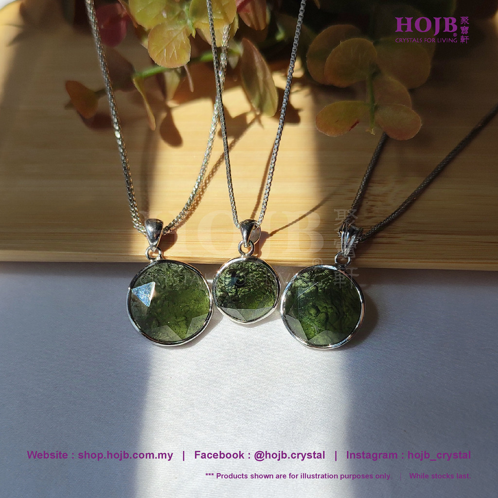 HOJB Authentic Moldavite Meteorite Half-Cut David-Star S925 Pendant 12-15mm 聚寶軒纯正捷克流星绿陨石半切面大卫星 ...