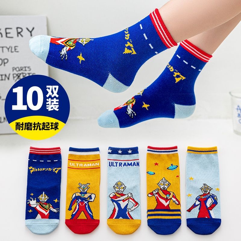 Children Socks Boys Style Baby Socks Boy Cartoon Ultraman Pattern Mid ...