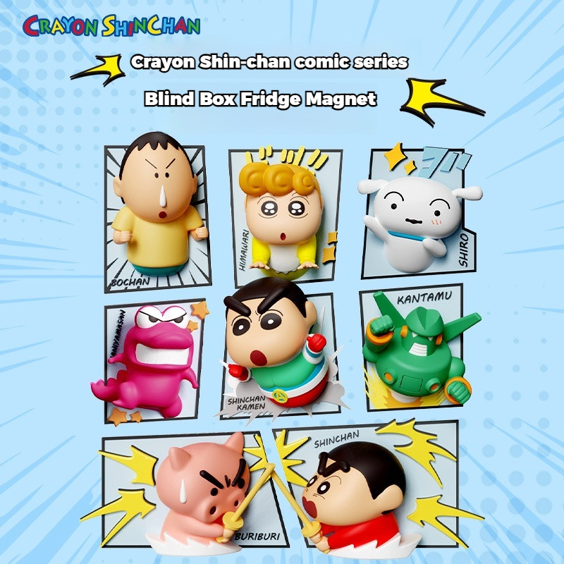 New Crayon Shin-chan Refrigerator Magnet, Creative Soft Magnetic 3d ...