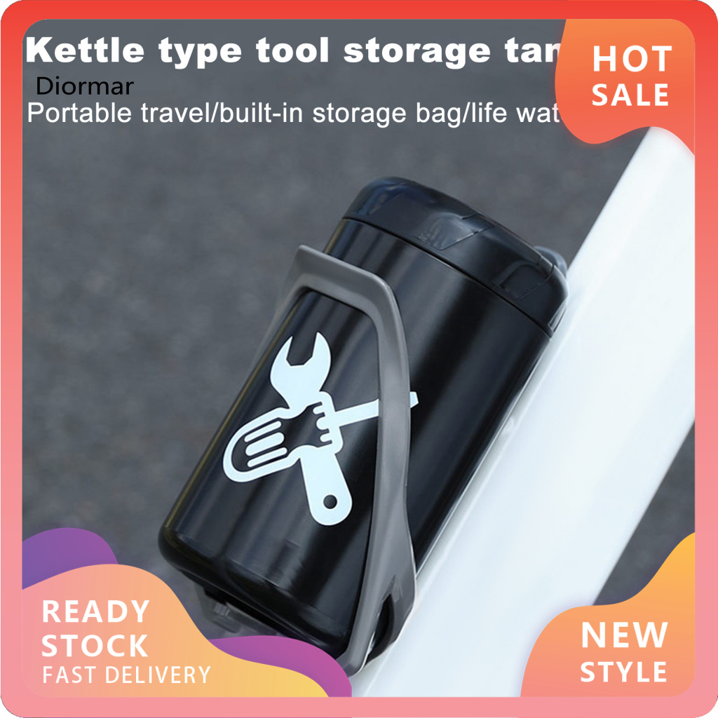 DIO Bottle Cage Mount Tool Jar Rain Resistant Tool Jar Portable ...