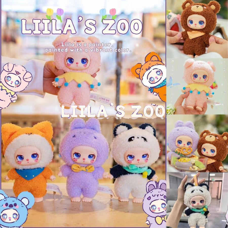 Lila Lucky Cat | Liila Zoo Blind Box 100% Original Cute Random Box 1pcs Birthday Gift Toys ...