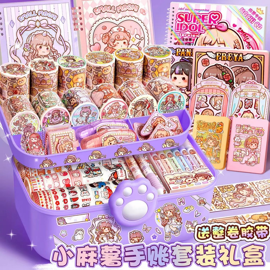 Small Potato Tape Handbook Free Gift Pack Handbook Gift Box Tool Set A ...