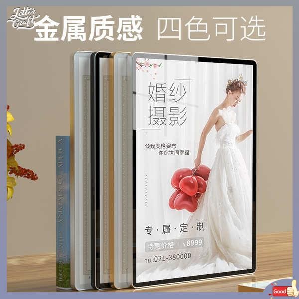 picture frames wall frame gambar besar dinding frame gambar dinding Bingkai poster magnetik ...