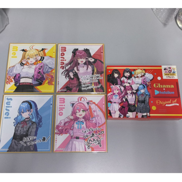 [Ready Stock] Hololive Ghana Chocolate | Shopee Malaysia