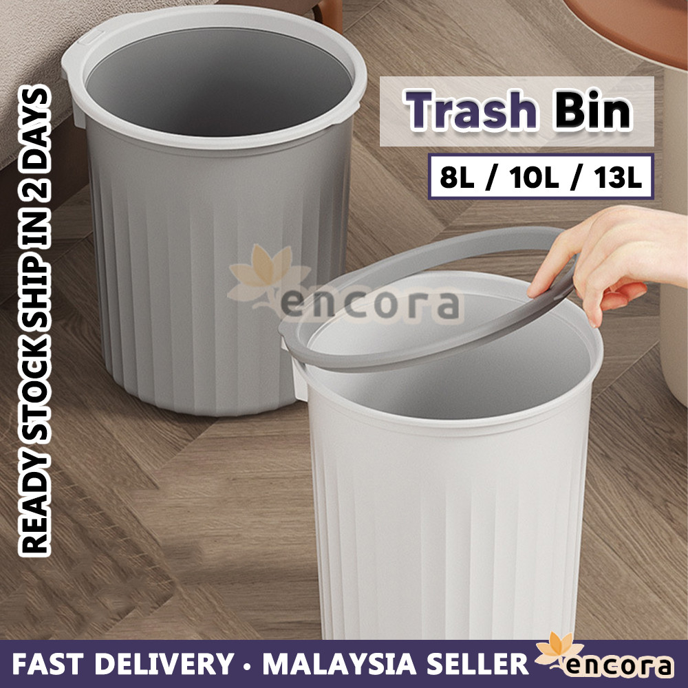 [3 Sizes] Encora Tong Sampah Trash Bin Dustbin Trash Can Garbage Bin ...