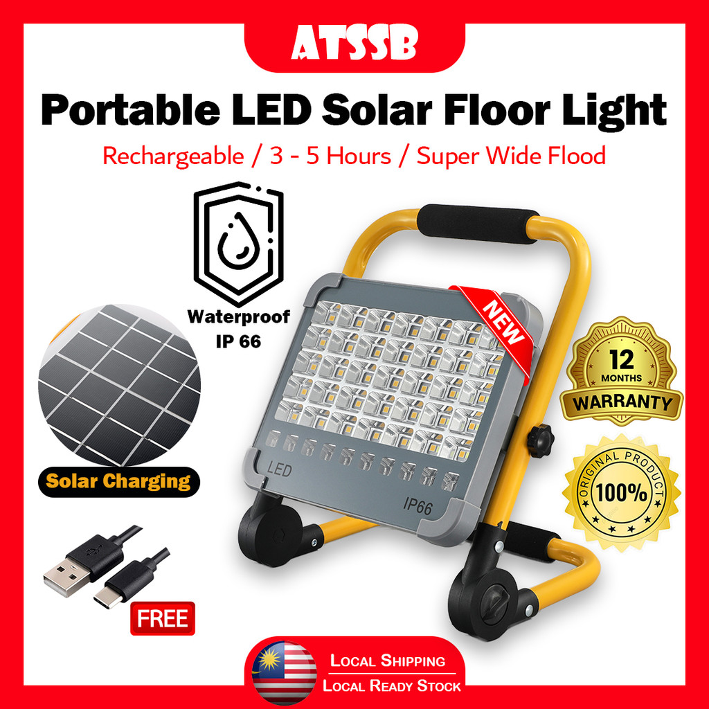 ATSSB Portable Solar LED Floor Light Rechargeable LED Spotlight ...