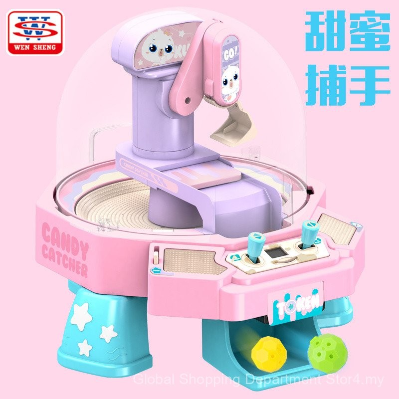 Children Candy Digging Machine Mini Household Claw Claw Machine Girl ...