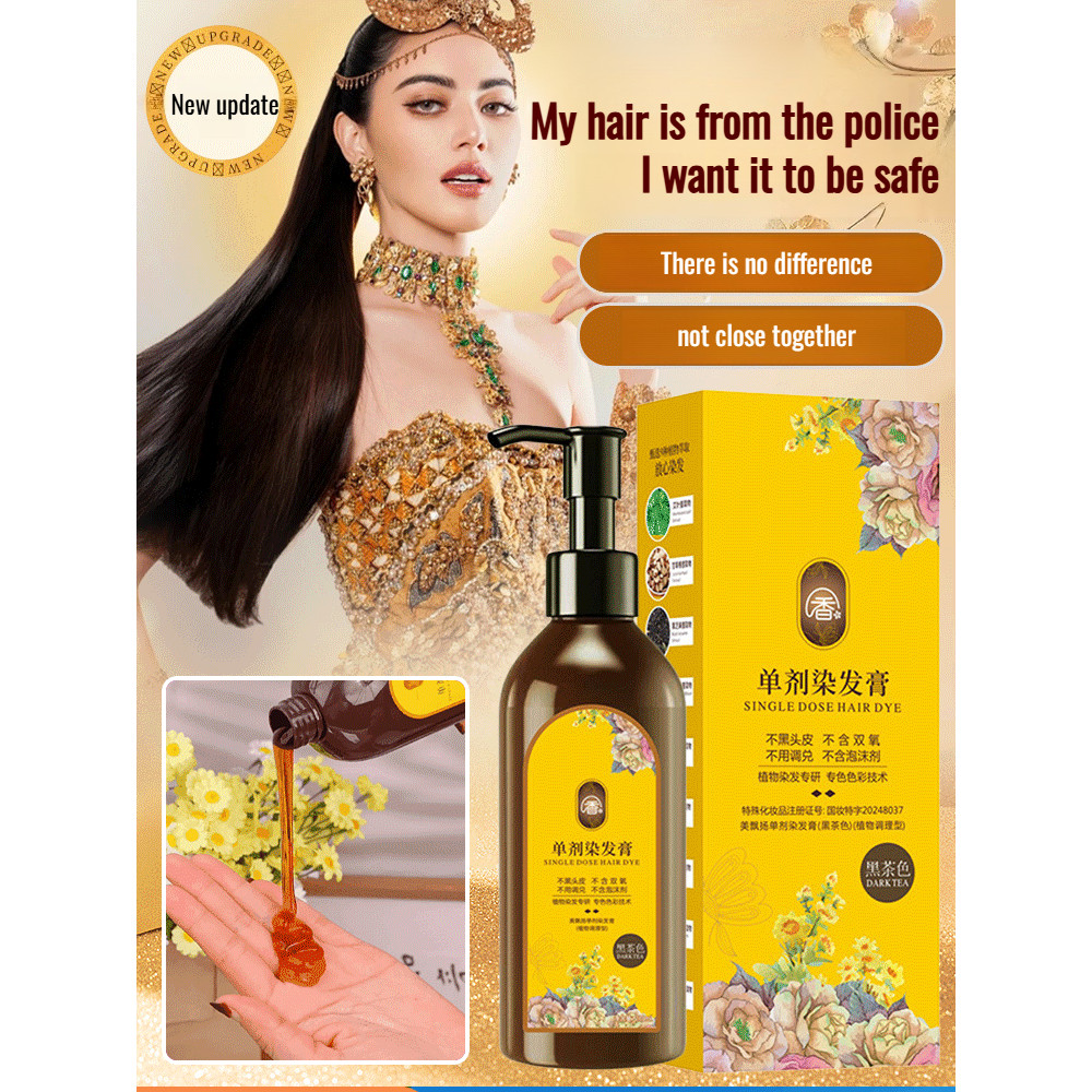 Flower scent hair dye, plant-based, no hair damage, no hydrogen ...