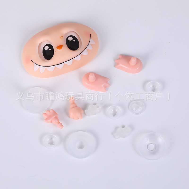 Labubu Face Skin Hands Feet Eyes Small Accessories Labubu First ...