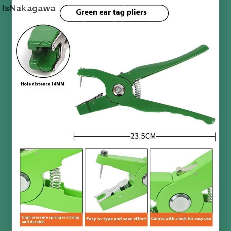 [Isn] Ear Tag Pliers Livestock Animal Ear Tagging Applicator For Sheep ...