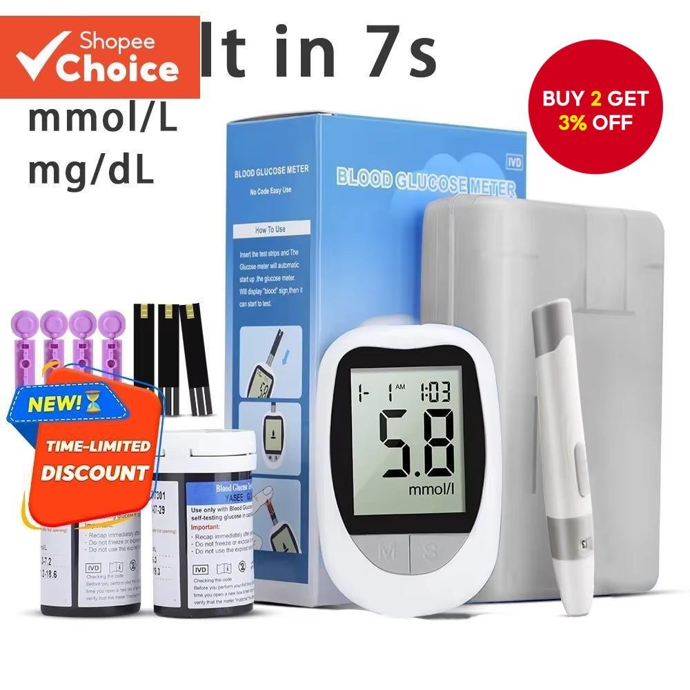 Blood Glucose Meter Glucometer Kit Code Free Diabetes Test 50/100pcs ...