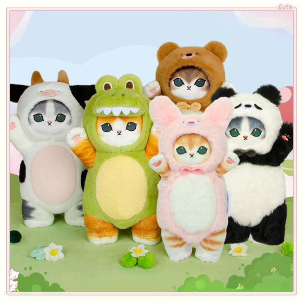 50cm Mofusand Kawaii Cos Cat Cute Cosplay Animals Bear Cow Dinosaur ...