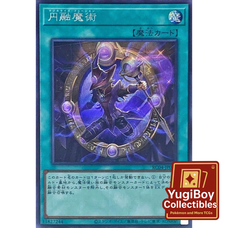 RC04-JP059 Magicalized Fusion Yugioh Yu-gi-oh Card Japanese | Shopee Malaysia