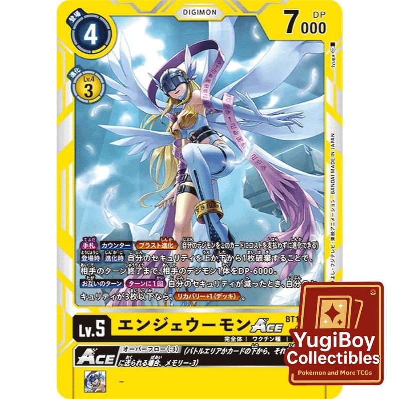 BT15-038 SR Digimon Lv.5 Angewomon ACE | Digimon DTCG | Japanese | | Shopee Malaysia