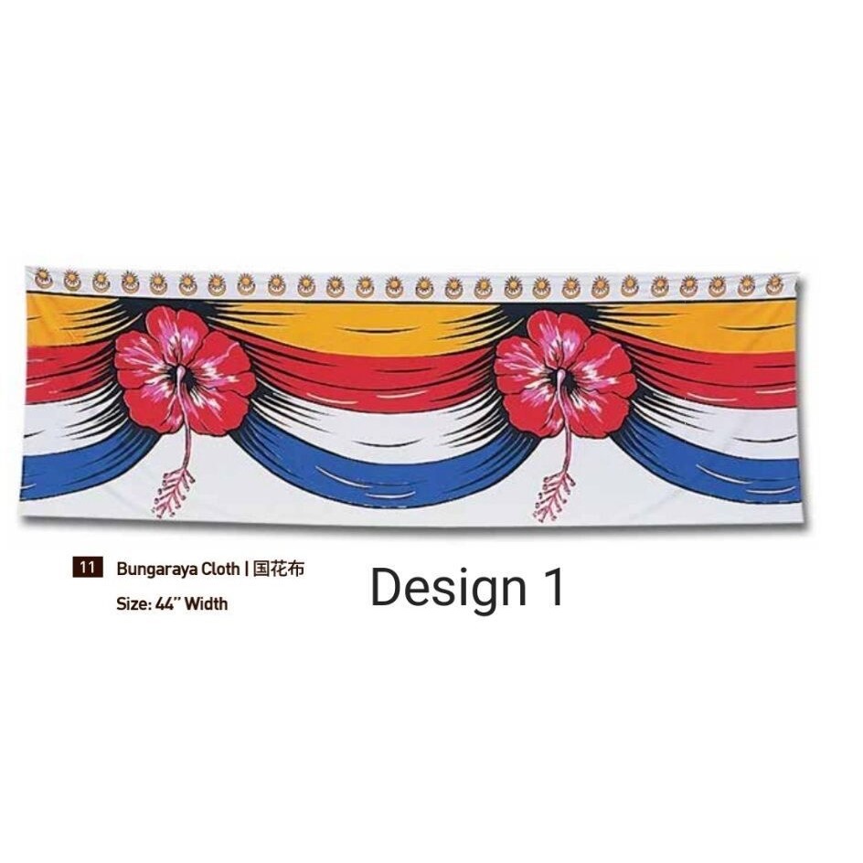 Flag Bunting Banner Kain Bunga Raya / Event Merdaka / Jalur Gemilang ...