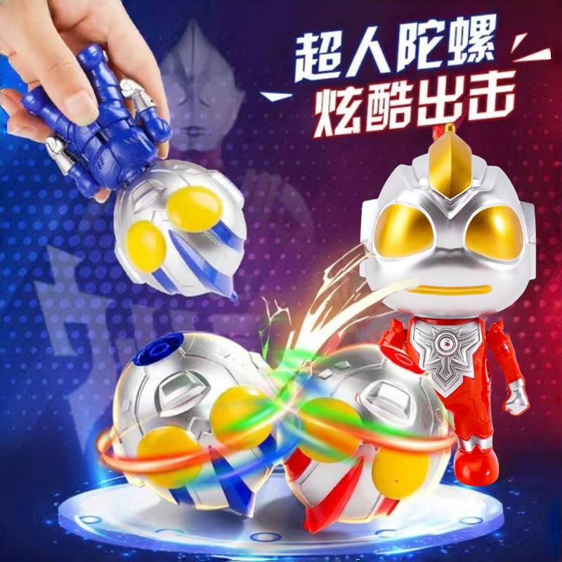 New Genuine Superman Top Toy Ultraman Hair Sound Light Top Rotating ...
